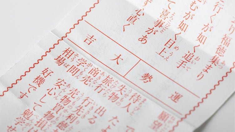 The History of Omikuji - Easy Explanation of Japanese Fortune Telling ...
